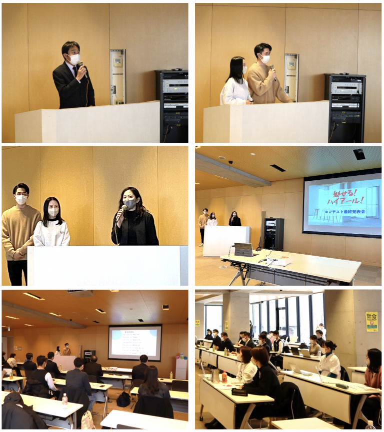 Haier Japan Region×近畿大学 連携企画ビジネスコンテスト最終発表会開催 - ハイアール日本地域